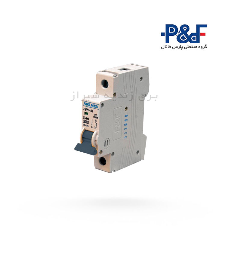 فیوز مینیاتوری تکفاز 40 آمپر پارس فانال PFN-1P – برق زندیه شیراز